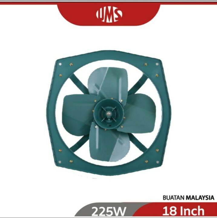 UMS 18" Industrial Exhaust Fan Heavy Duty | Lazada