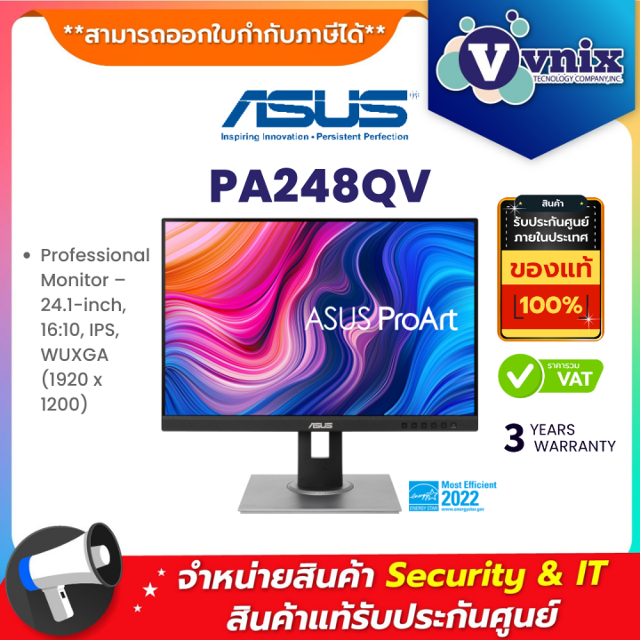 ASUS PA248QV Professional Monitor – 24.1-inch, 16:10, IPS, WUXGA (1920 ...