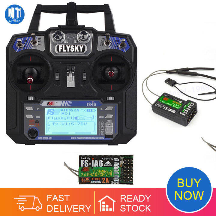 FlySky FS-i6 2.4G 6CH AFHDS RC ตัวส่งสัญญาณ FS-iA6 FS-iA6B สำหรับเครื่องบิน Heli UAV Multicopter ...