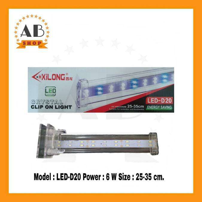 หลอดไฟ XILONG LED D20 โคมไฟหนีบขอบตู้ปลา | Lazada.co.th