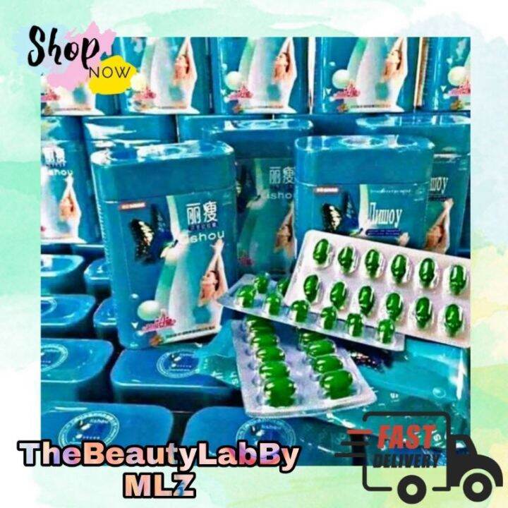 AUTHENTIC LISHUO SOFTGEL CAPSULE | Lazada PH