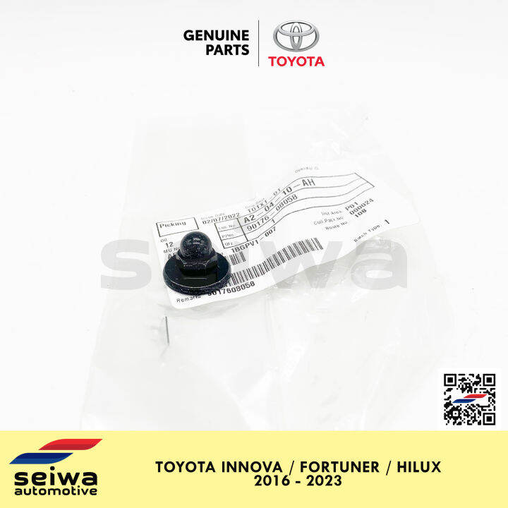 [2016 - 2023] Toyota Innova Engine Cover Nut - [2016 - 2023] Toyota ...
