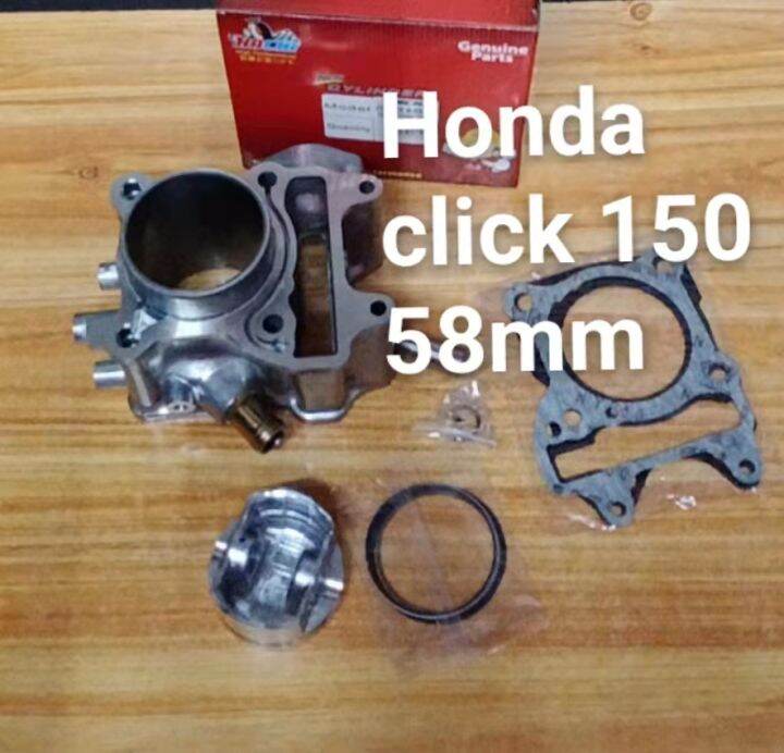 CYLINDER BLOCK SET CLICK 150/PCX 150 STD HACHI | Lazada PH