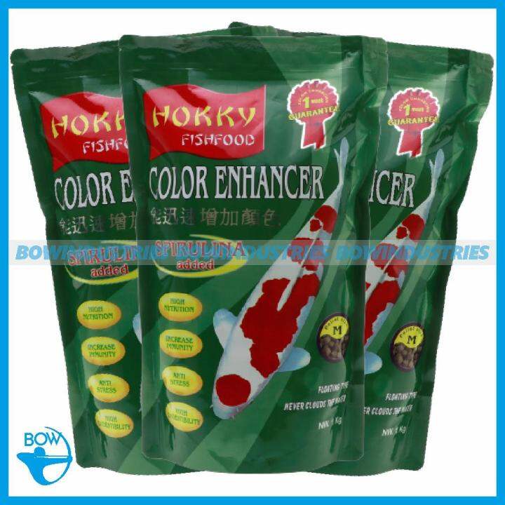 Makanan Pakan Ikan Hias Koi Hokky Spirulina Color MEDIUM 5mm 1 Kg ...