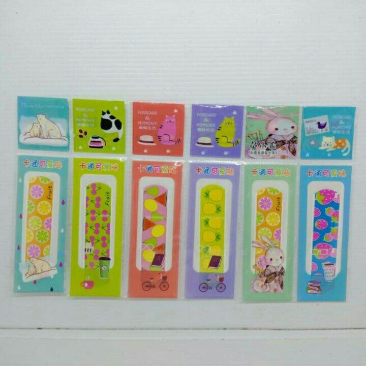 6pcs Plester Anak Gambar Lucu / Plester Karakter / Plester Luka ...
