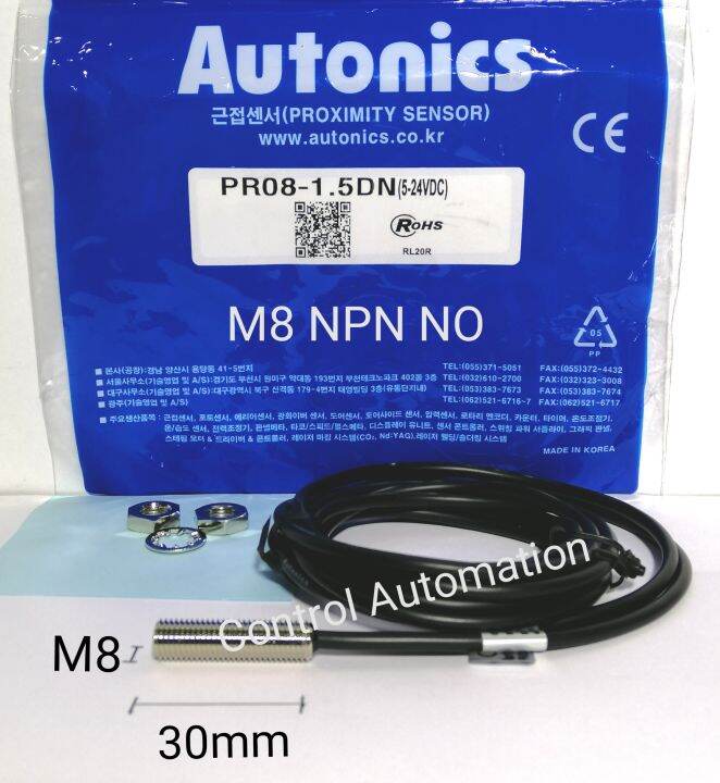 PR08-1.5DN Autonics Proximity Sensor M8 NPN NO, Sensing Distance 1.5mm | Lazada