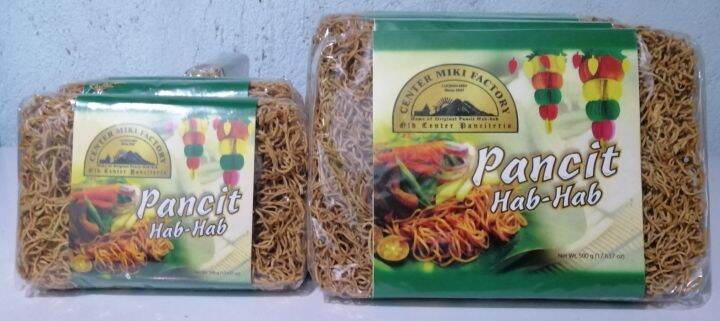 Pancit Habhab / Pancit Lucban noodles from Lucban Quezon ,500grams ...