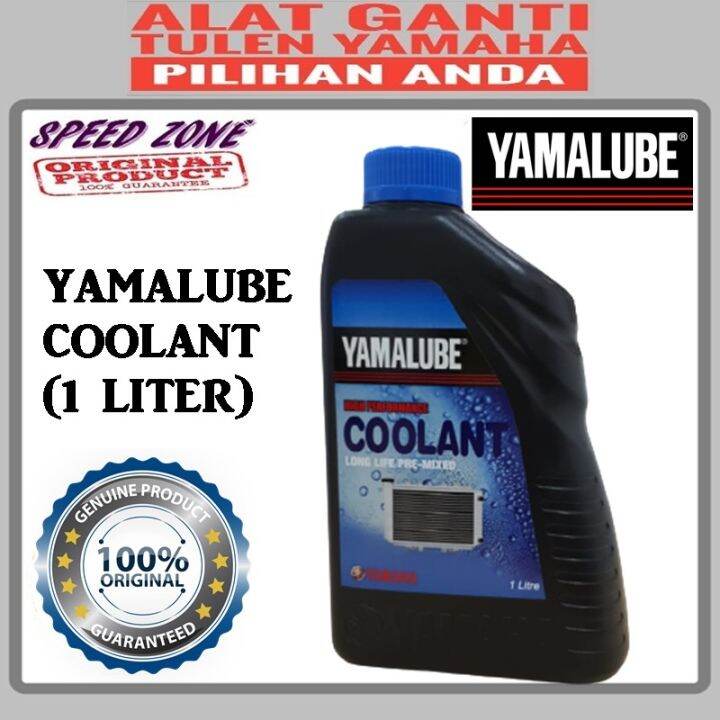 YAMAHA YAMALUBE WATER COOLANT / 100% ORIGINAL FROM HLY | Lazada