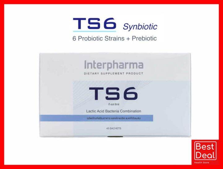 TS6 Probiotic ทีเอสหก โปรไบโอติก 1 กล่อง 45 ซอง ประกอบด้วย Multiple species Probiotic (โปรไบโอติ ...