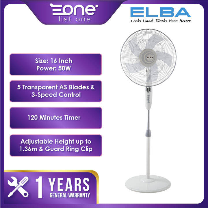 Elba 16" 50W Stand Fan ESF-E1639TM(GR) | 3 Speeds Control | 5 Blades ...