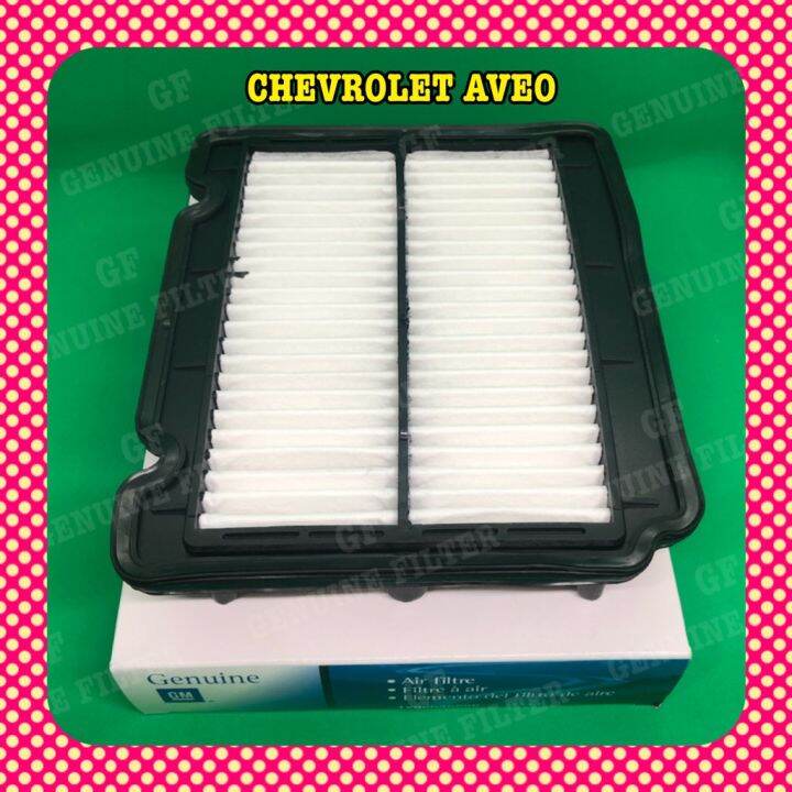 CHEVROLET AVEO AIR FILTER 96536696 | Lazada