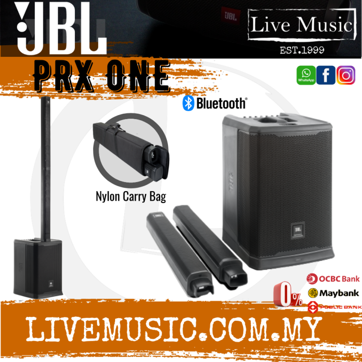 JBL PRX ONE All In One Powered Column PA With Mixer and DSP | Lazada
