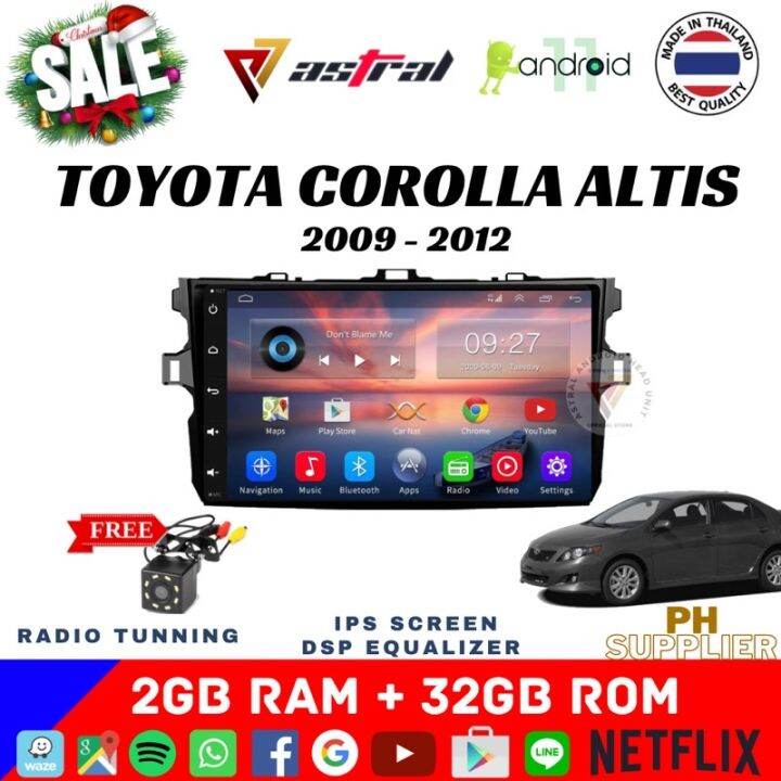 ASTRAL 2GB+32GB TOYOTA COROLLA ALTIS 2009-2012 ANDROID HEAD UNIT ...