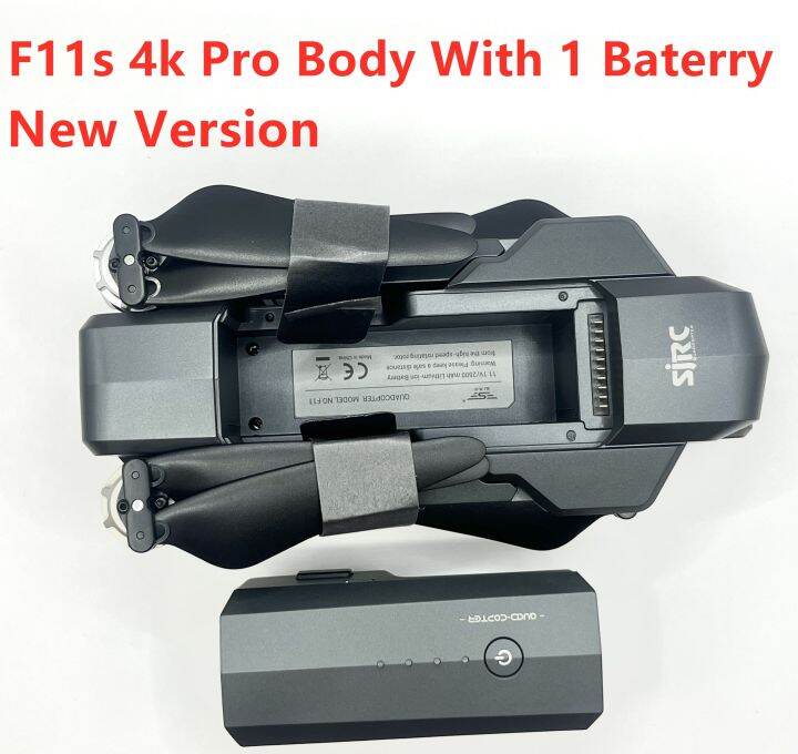 ตัวโดรนพร้อมกล้อง4K สำหรับ F11 SJRC/F11s 4K Pro อะไหล่เคสโดรนโดรนสูญหาย ...