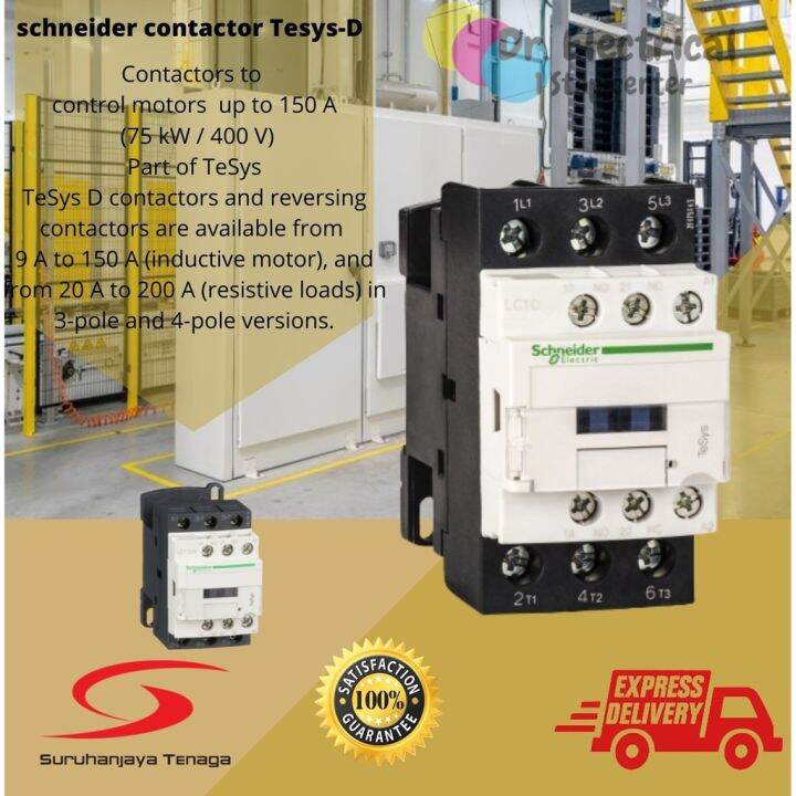 SCHNEIDER Contactor Tesys-D LC1D09 LC1D12 LC1D18 LC1D25 LC1D32 LC1D38 ...