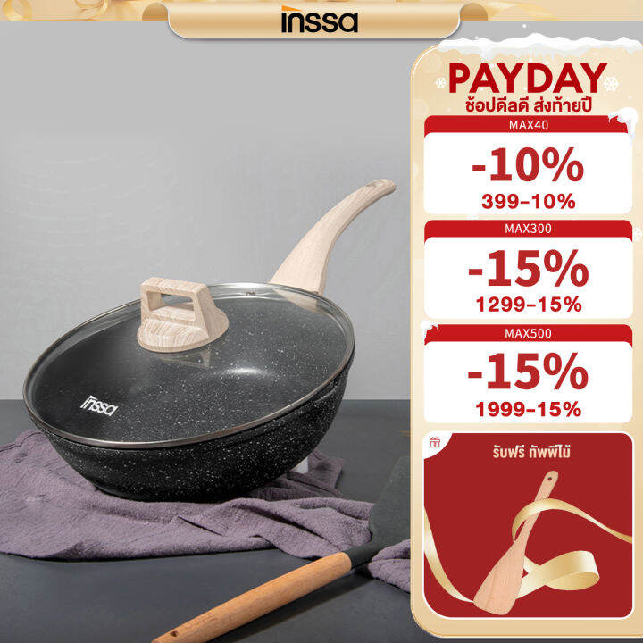 INSSA กระทะทรงลึก 28cm มาพร้อมฝาปิด กระทะก้นลึก ใช้ได้กับเตาทุกประเภท ...