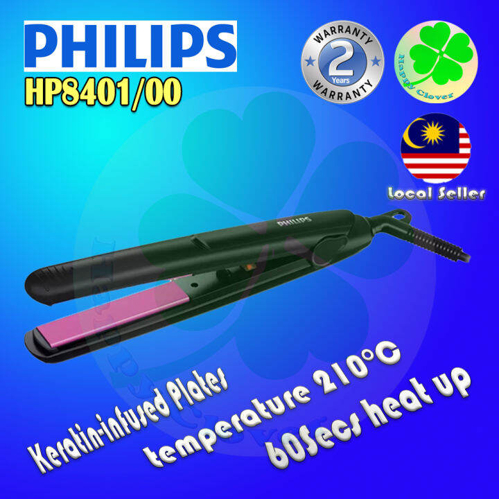 Philips StraightCare Essential Straightener HP8401/00 With Keratin ...
