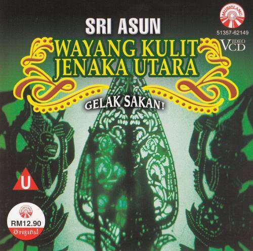 51357-62149 WAYANG KULIT JENAKA UTARA (VCD) | Lazada