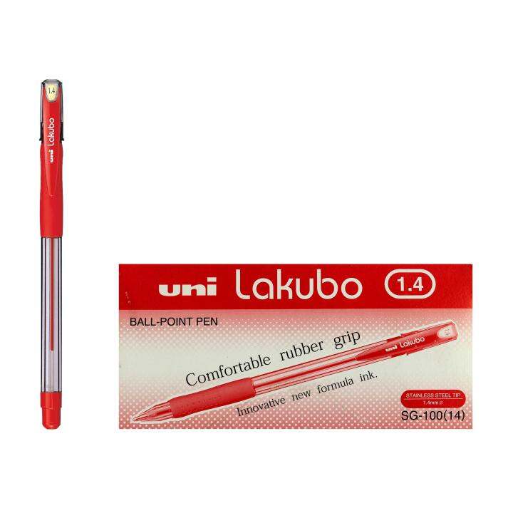 Uni Lakubo 1.4 (Red) Pack of 12 | Lazada PH