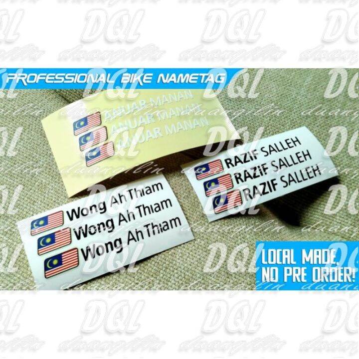 Bicycle name tag bike id professional international standard | Lazada