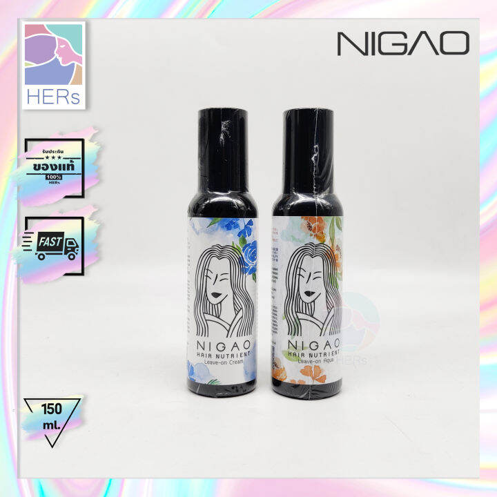 Nigao Hair Nutrient Leave-On Aqua/Leave-On Cream . นิกาโอะ แฮร์ นูเทรียน ลีฟ-ออน อาควา / ลีฟ-ออน ...