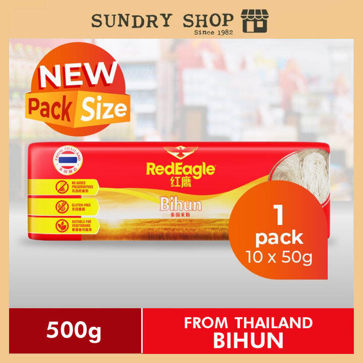 RED EAGLE BIHUN PREMIUM BIHUN MADE FROM THAI FRAGRANT RICE 500g | Lazada