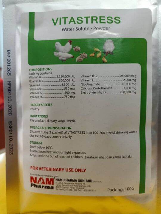 Vita Stress Water Soluble Powder 100G | Lazada