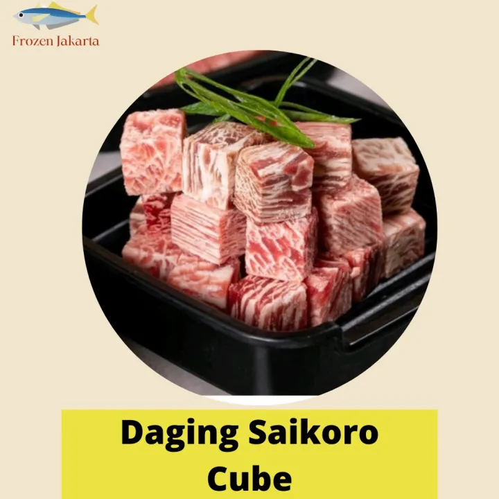 Daging Sapi Beef Wagyu Saikoro Cubes Meltique FRESH CUT 500gram FROZEN ...
