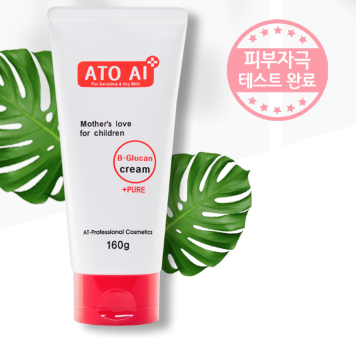 [ของแท้100%/พร้อมส่งทันที] ATO AI Cream 160 g Exp 11/11/2023 | Lazada.co.th