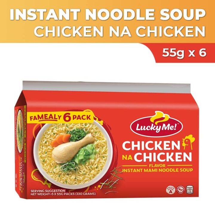 Lucky Me! Instant Noodle Soup Chicken na Chicken Multipack 55g x 6 ...