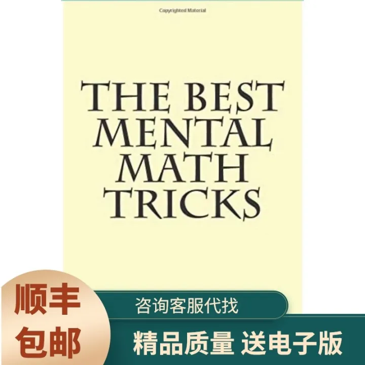 the-best-mental-math-tricks-english-book-in-stock-lazada-ph