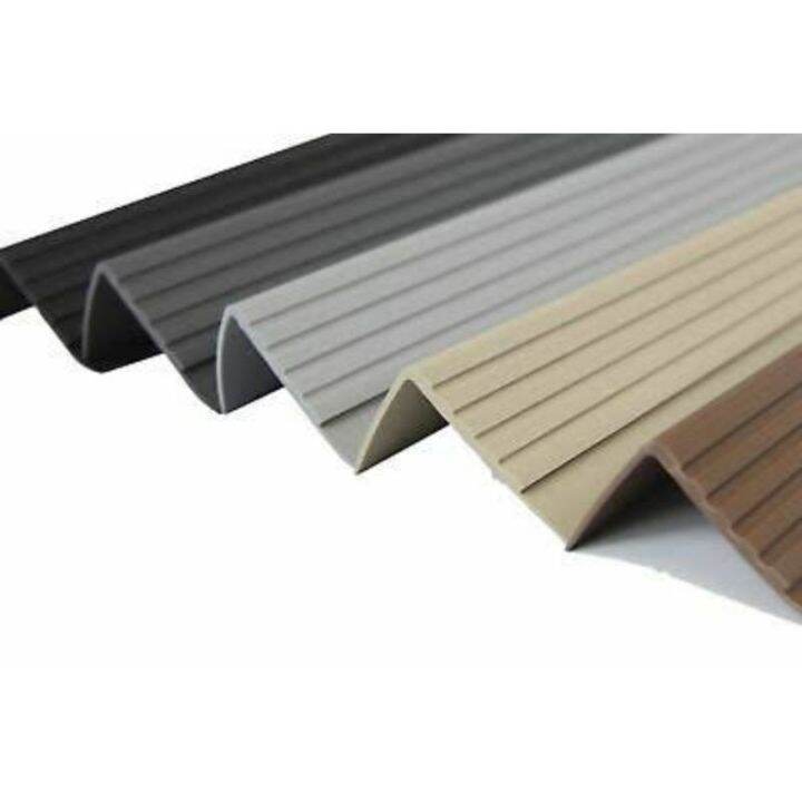 PVC Rubber Stair Nosing- | Lazada PH