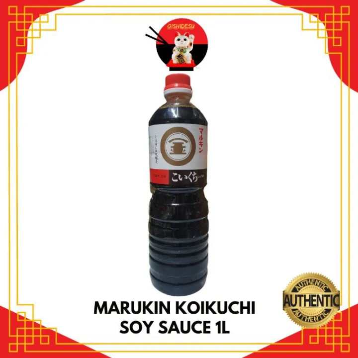 Japan Marukin Koikuchi Soy Sauce 5ml1L | Lazada PH