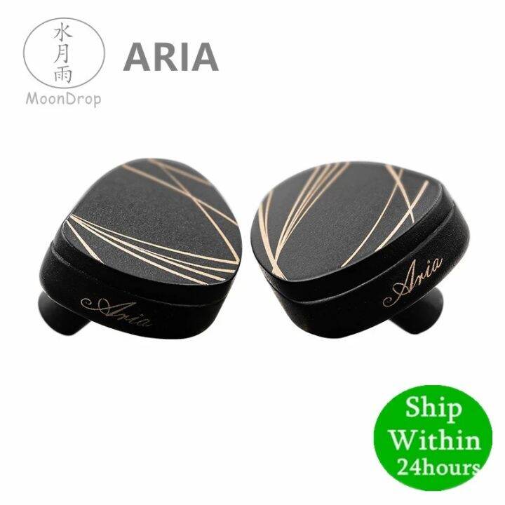 MoonDrop Aria ไดอะแฟรมแบบไดนามิกหูฟังประสิทธิภาพสูง LCP IEMs หูฟังพร้อม ...