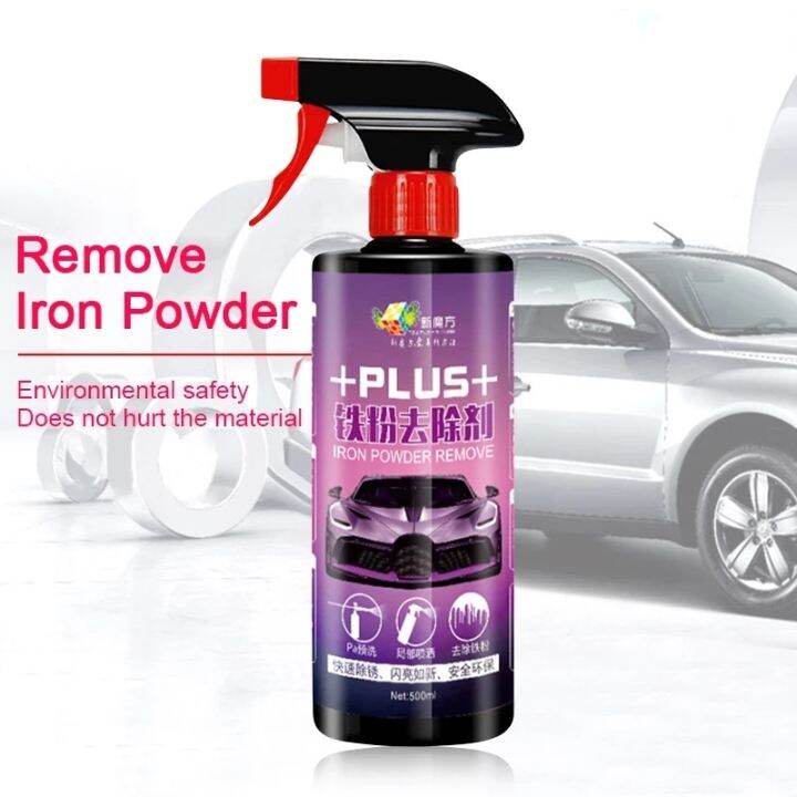 Car Rust Remove Alloy Wheel Polish Spray for Auto Paint Tyre Rims Care ...
