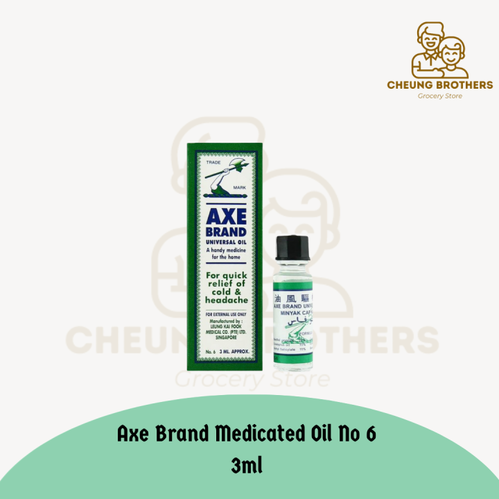 Axe Brand Medicated Oil No 6 3ML | Lazada