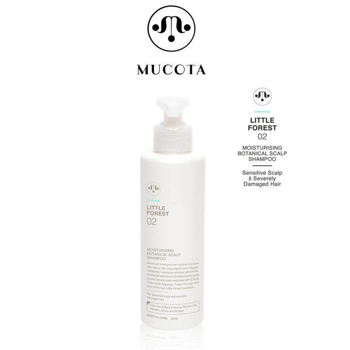 Mucota Little Forest 02 Moisturising Botanical Scalp Shampoo 250ml - For Sensitive Scalp ...