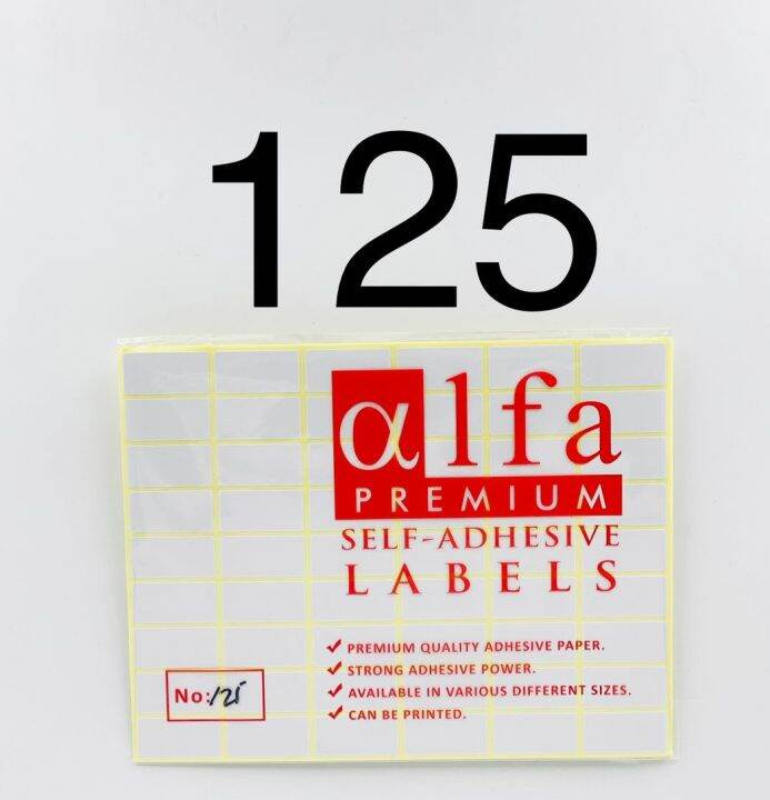 ( DAPAT 1 PAK isi 7 LEMBAR ) STICKER LABEL ALFA 125 / Stiker Sticker ...