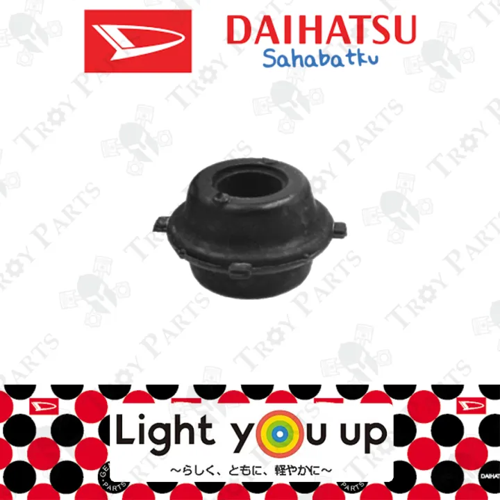(1pc) Original Daihatsu Front Lower Control Arm Bush 48674-97202 for ...