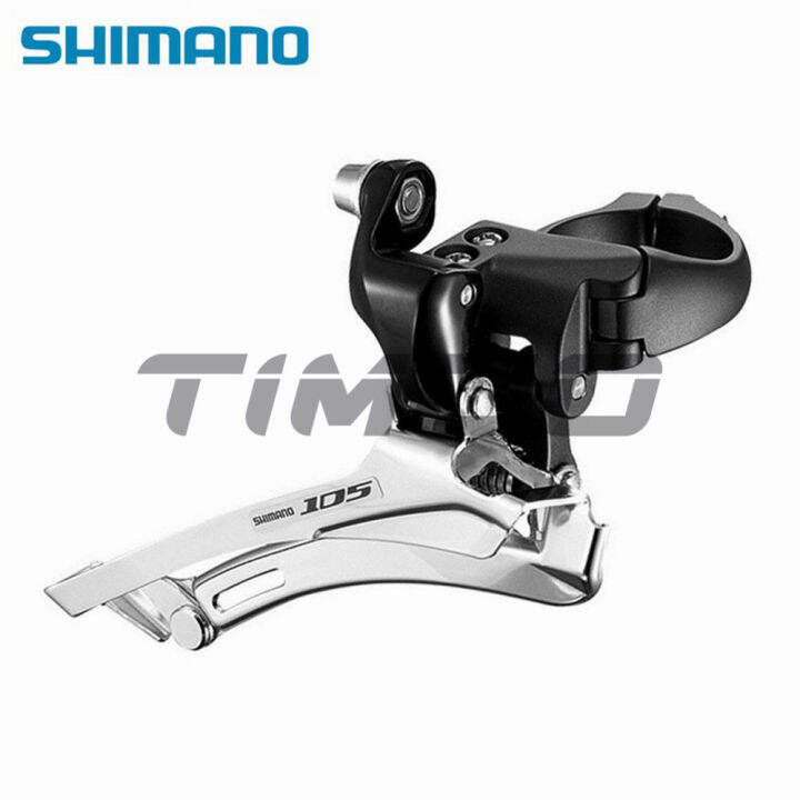 Shimano 105 FD-5700 Road Bike 2x10 Speed Front Derailleur 31.8mm Clamp-on | Lazada PH