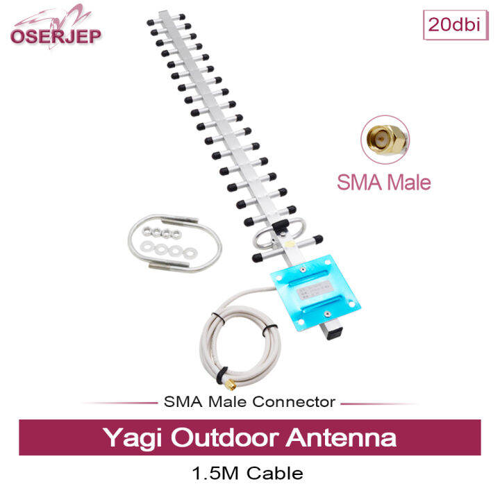 20dBi 4G LTE External Antenna 1710-2170Mhz 1.5M Antenna Outdoor 3g 4g Lte Yagi Antenna SMA Male ...