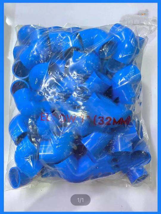 PVC Blue Elbow 1" ( 32mm ) ( 25 pcs ) | Lazada PH