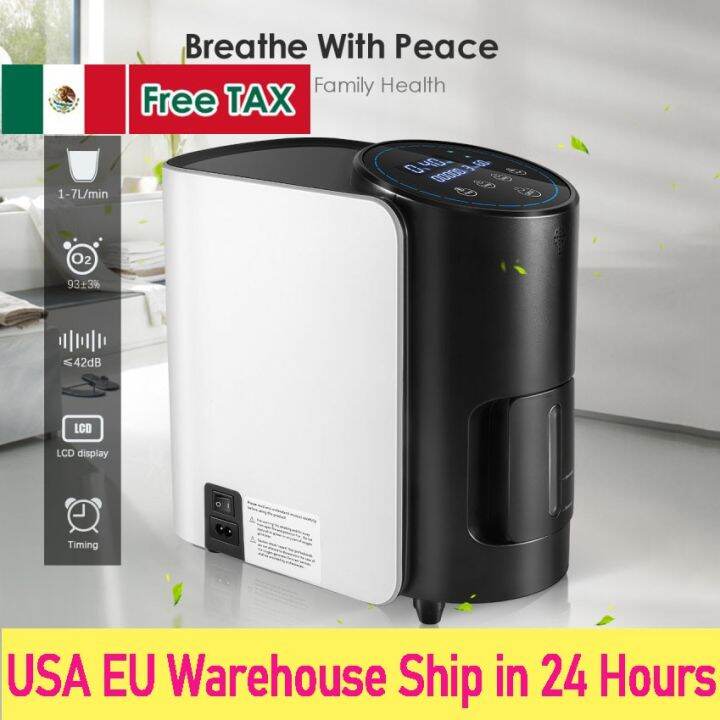 1-7L/min Oxygen Concentrator Machine Generator Portable Oxygen Making ...