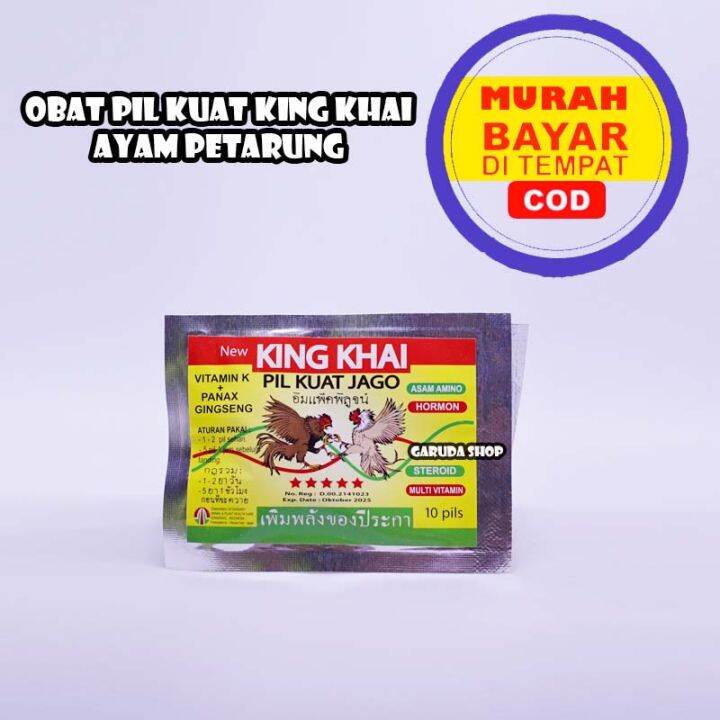 Obat Pil Kuat King Khai ayam petarung | Lazada Indonesia