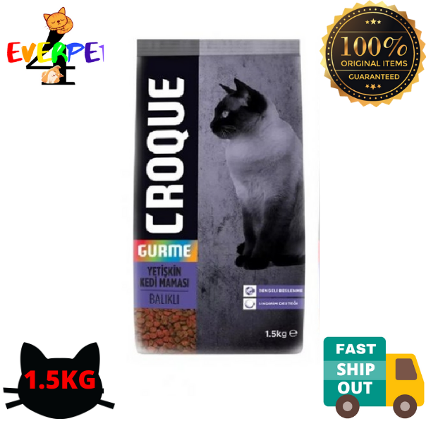 CROQUE Gourmet Cat Fish 1.5KG Dry Cat Food | Lazada