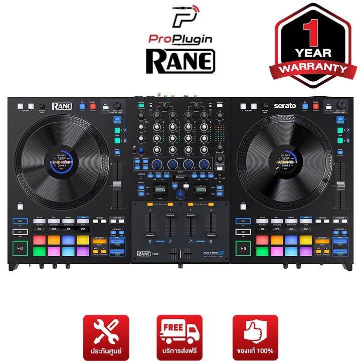 RANE FOUR (DJ Controller)(ดีเจ คอนโทรลเลอร์)(ProPlugin) | Lazada.co.th