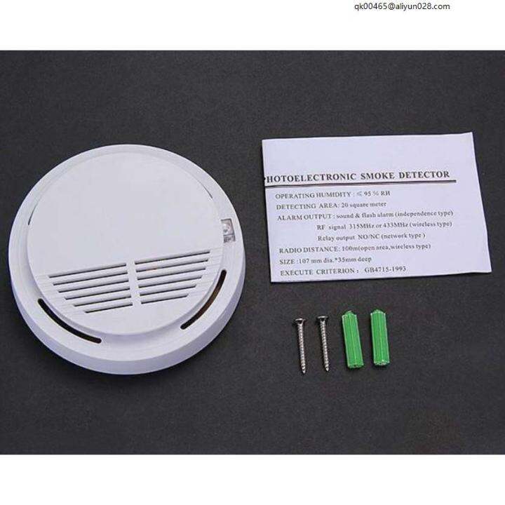 kitchen timer with alarm Fire alarm bell 220v SMOKE DETECTOR and FIRE ...