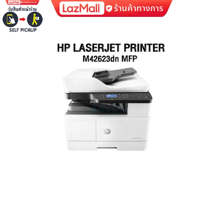 [ผ่อน0%10ด.]HP LaserJet M42623dn MFP Prntr/ประกัน 1 ปี | Lazada.co.th