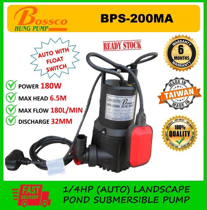 BOSSCO BPS-200MA (AUTO) 180W / 1/4HP LANDSCAPE POND SUBMERSIBLE WATER ...