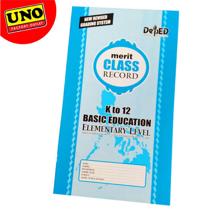 Uno Merit Class Record Book | Lazada PH